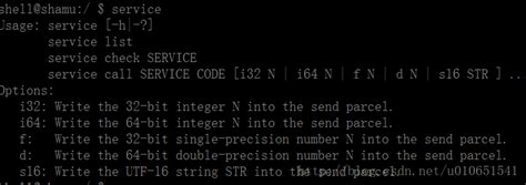 Android系统服务fuzz测试fuzz测试指针类型 Csdn博客 Android系统服务fuzz测试fuzz测试指针类型 Csdn博客