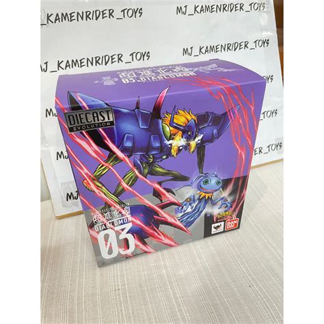 Bandai Tamashii Diecast Digimon Digivolving Spirits 03 Diablomon Shopee Philippines