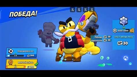 Копілка часть 1 Youtube