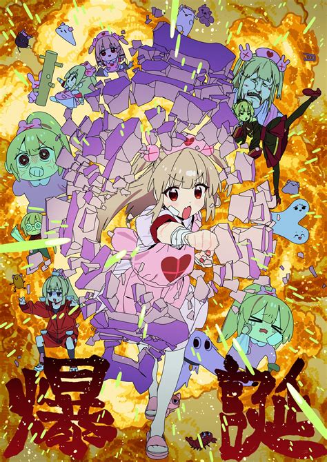 Natori Sana Natori Sana M Bison Natori Sana And Natori Sana Street Fighter And 2 More