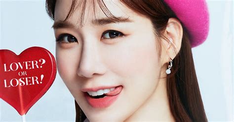 유인나 연애 코치 된다…윤현민과 보라 데보라