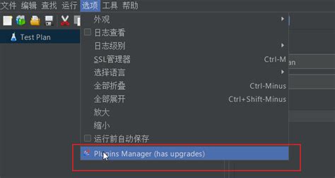 项目性能优化—使用jmeter压测springboot项目 springboot 压测 csdn博客