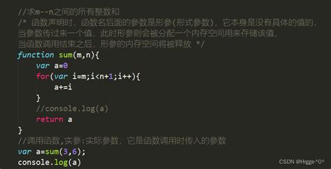 Javascript 循环控制语句 Csdn博客 Javascript 循环控制语句 Csdn博客