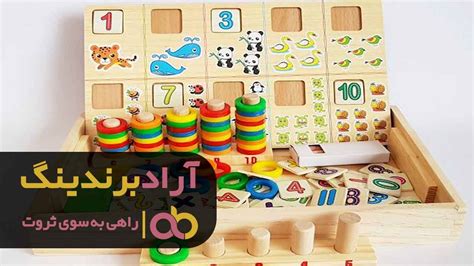 برتری بازی فکری دخترانه بزرگسالان به بازیهای دیگر