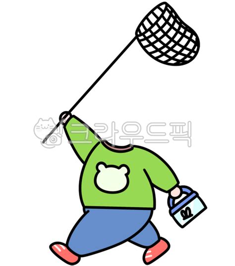 가을 잠자리 잠자리채 가을합성 귀여운 사진이미지일러스트캘리그라피 쁘띠하우스작가