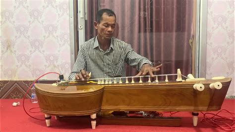 បទ នគររាជ តាខេទោល បង្ហាញដោយៈ លោកគ្រូ ជុំហាក់ Youtube