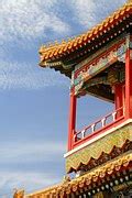 华表 北京故宫 Pixabay上的免费照片