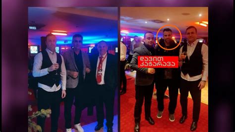 ნარჩევი საზოგადოება და ორი ჩარტერი რაგბის კავშირის დაკვეთით Youtube