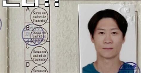 범죄자 사진 모음 아님  에펨코리아