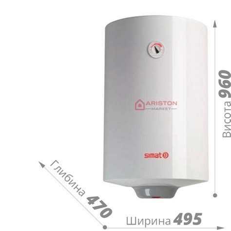 Ariston NTS 100 (SIMAT) 2K • Купить в КИЕВЕ? - Цена и отзывы в Украине