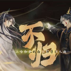 上阳宫词钢琴谱 谭晶 F调 流行钢琴谱五线谱独奏谱 钢琴谱 钢琴五线谱 钢琴简谱 钢琴弹唱谱 钢琴声乐正谱 钢琴视频教程牛牛钢琴
