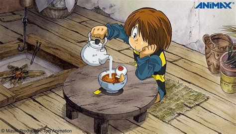 Spooky Kitaro Anime Japanese Animated Movies Japanese Animation