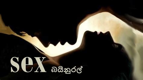 එයාව ඔයාටම ආදරණීයව අවනත කරගන්න ඇබ්බැහි කරගන්න ආදරය වැඩිකරගන්න Build Your Romantic Sex