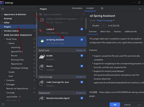java 从零开始使用Maven创建SpringBoot项目超详细 个人文章 SegmentFault 思否 java 从零开始使用Maven创建SpringBoot项目超详细 个人文章 SegmentFault 思否