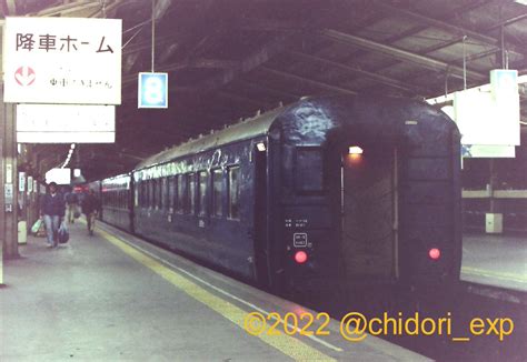new777の写真ブログ専用アカウント目指せ日本一 on Twitter RT chidori exp このタグも色々と使えそう