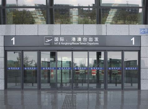 铝型材感应门价格 厂家 多少钱 福隆安特种门窗