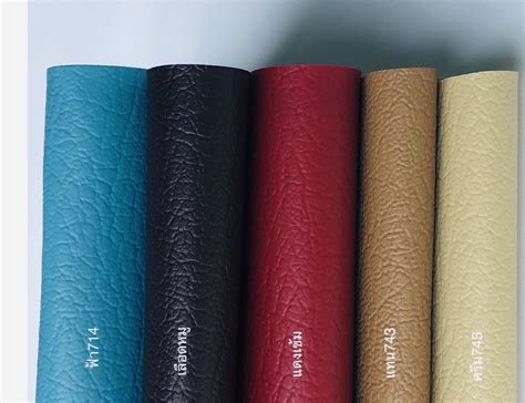 หนังเทียม Pvc ไม่มีกาว สีฟ้า เลือดหมู สีแดง สีแทน ครีม หน้ากว้าง138ซม หนา0 7มม หนังเทียมโซฟา