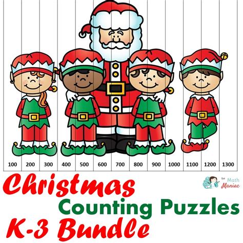 The Elementary Math Maniac Candy Cane Math In The Primary Classroom