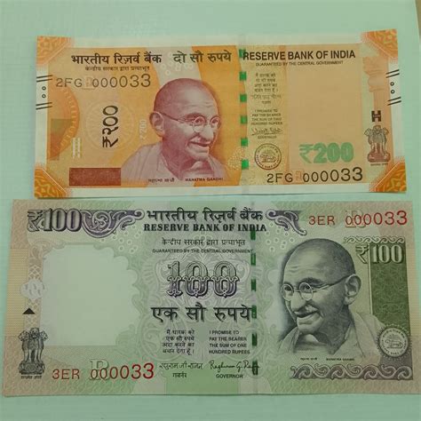 000033 X 2india Unc 2 Diffrent Notes For Sale Buy Now Online