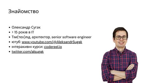 Objects Validation And Comparison Using Runtime Types Io Ts