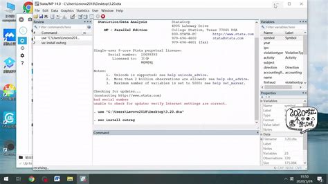 下载和安装非stata自带的外部新命令，如outreg、outreg2等命令 哔哩哔哩 Bilibili