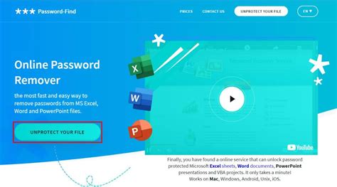5 個 Excel 取消保護工作表超簡單方法
