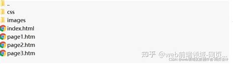 Html5期末大作业：学生html个人网页作业——大圣娶亲电影4页 Htmlcssjavascript 学生dw网页设计作业成品