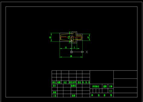 C647 接嘴零件的工艺规程及车右端外圆夹具设 工艺夹具 龙图网