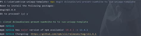 从0到1构建 Uniapp Vue3 Typescript 移动端跨平台开源脚手架uniapp脚手架 Csdn博客