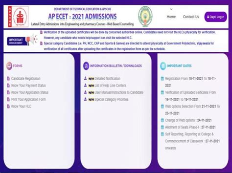 AP ECET 2021 Counselling Registrations Commence Check Complete Schedule Here Education News