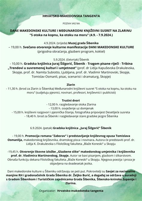 Петти „Денови на македонска култура“ во Шибеник и Зларин