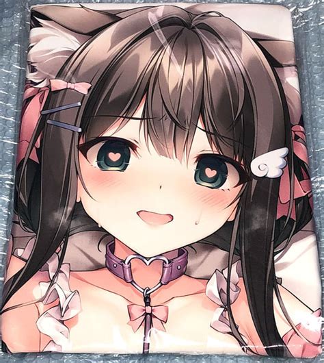 Yahoo オークション [1円～]【正規品・未開封】ねこみみメイド妹ちゃ