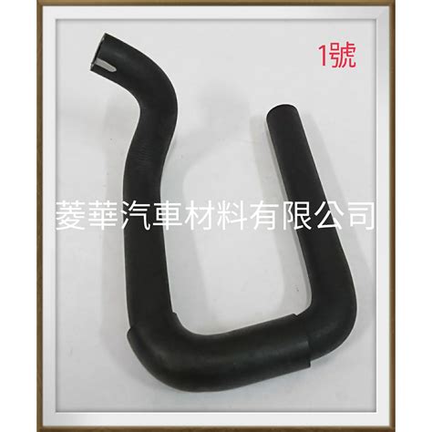 菱華汽材 Savrin 20 方向機油管 方向機軟管 2001年~2008年 中華三菱汽車正廠 蝦皮購物