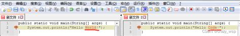 Notepad文件内容对比notepad怎么对比内容一样不 Csdn博客