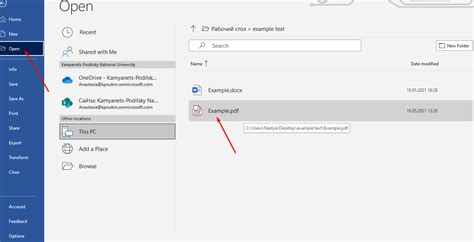 convert pdf online and free