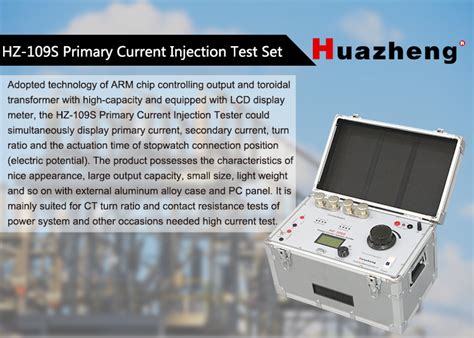 China Primary High Current Injection Test Set For Circuit Breaker
