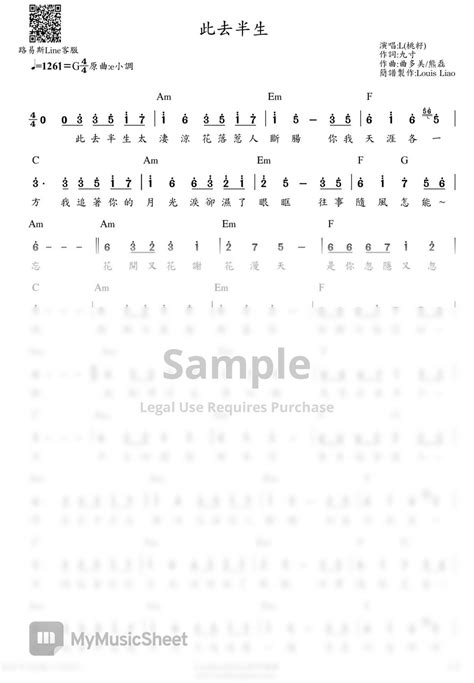 L Hoja By Louisliao