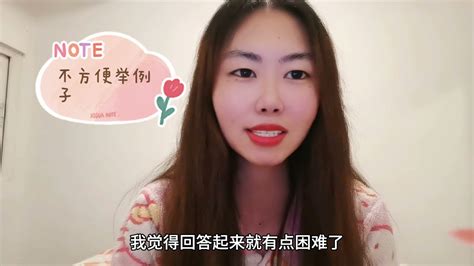 西班牙生活 让西班牙人对中国人不理解的地方有哪些？老外很懊恼。 youtube