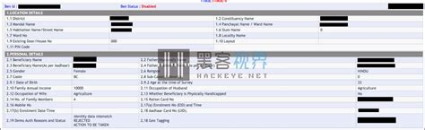 印度某政府网站意外泄露大量公民敏感信息，目前仍未修复 安全内参 决策者的网络安全知识库