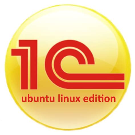 Поднимаем сервер 1c 8 X Ubuntu Server Postgresql Заметки сисадмина