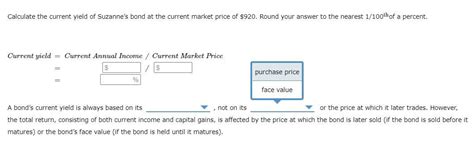 Solved A Bond S Current Yield Equals The Bond S Fixed Annual Chegg Com