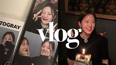 Vlog 12월 일상모음🧚🏻‍♂️ 재택근무 직장인 브이로그 한달동안 생일🎂 겟레디윗미 스타벅스 초밥 간장게장 먹방 다이어트 시작 벽돌해피