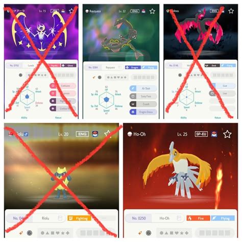 Lf Shiny Pogo Deoxys Defense Shiny Pogo Gbl Research Pogo Mythical R Pokemonhome