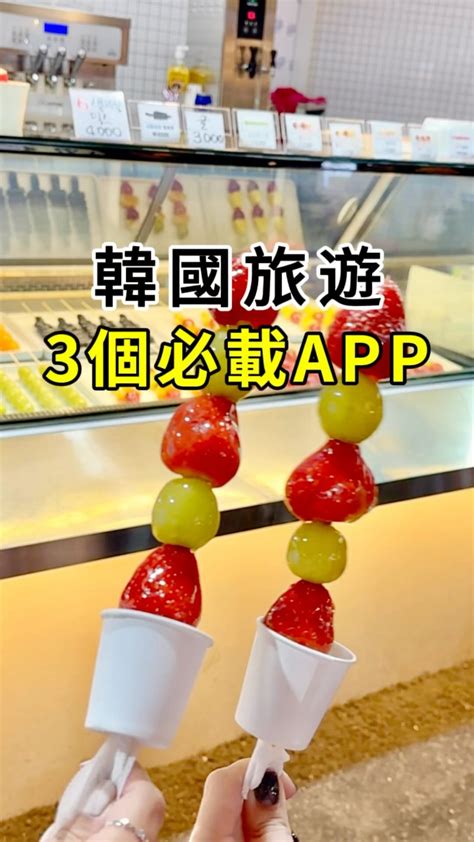 高高愛吃鬼 ᵕ̈台南武聖夜市5大必吃美食 來到台南絕對不能錯過大大武花大武花 話不多說，馬上解鎖5家必吃美食！ 📍德聖醬燒雞排 📍陳家阿嬤