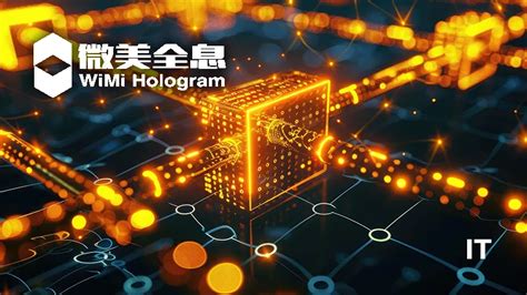 Wimi Creates Quantum Tech Based Ram Architecture Wimi Creates Quantum Tech Based Ram Architecture