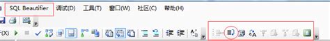 Sql代码美化工具Sql Pretty Printer for SSMS D M 博客园