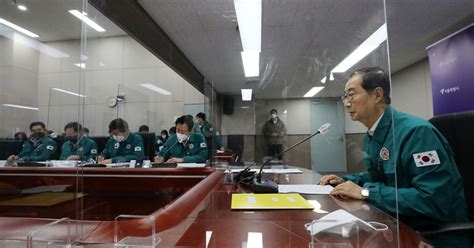 한덕수 이태원 참사 혐오·허위·자극적영상 Sns 자제해달라