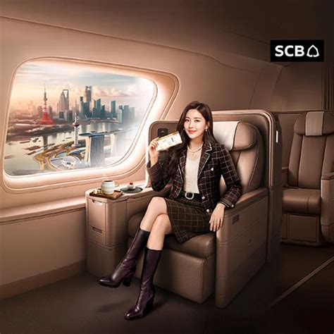 บัตร Scb Planet Visa มอบบัตรโดยสาร Business Class ฟรีมูลค่า 70000 บาท