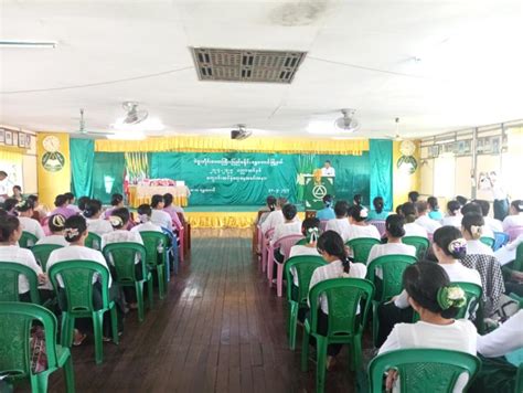 ရွှေတောင်မြို့နယ်၌ ၂၀၂၄ ၂၀၂၅ ပညာသင်နှစ် မြို့နယ်အဆင့် ကျောင်းအပ်နှံရေးနေ့ အခမ်းအနားကျင်းပ