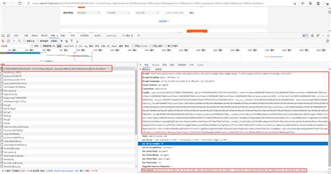 Python爬取 Job招聘信息 简书